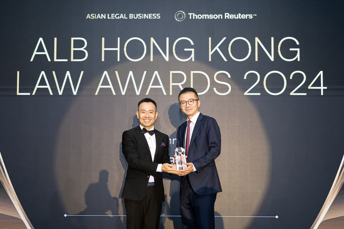 Gall wins third consecutive ALB Hong Kong Law Award | Gall Solicitors